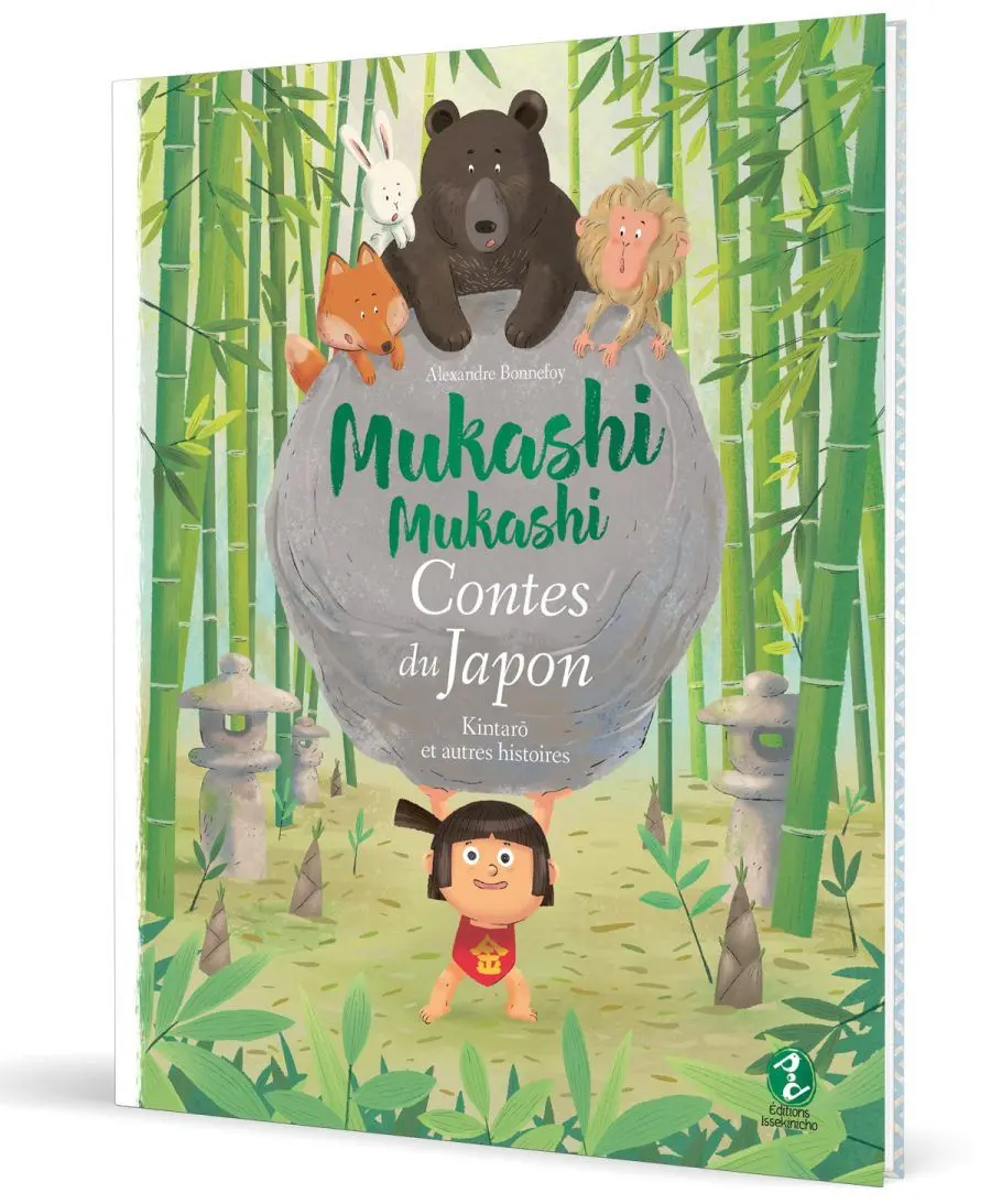Mukashi mukashi 5 • Editions Issekinicho